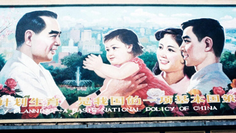 China’s population control visionary - Gript