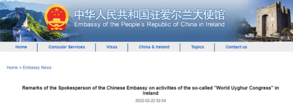 Ireland manages to annoy the Chinese Communists - Gript